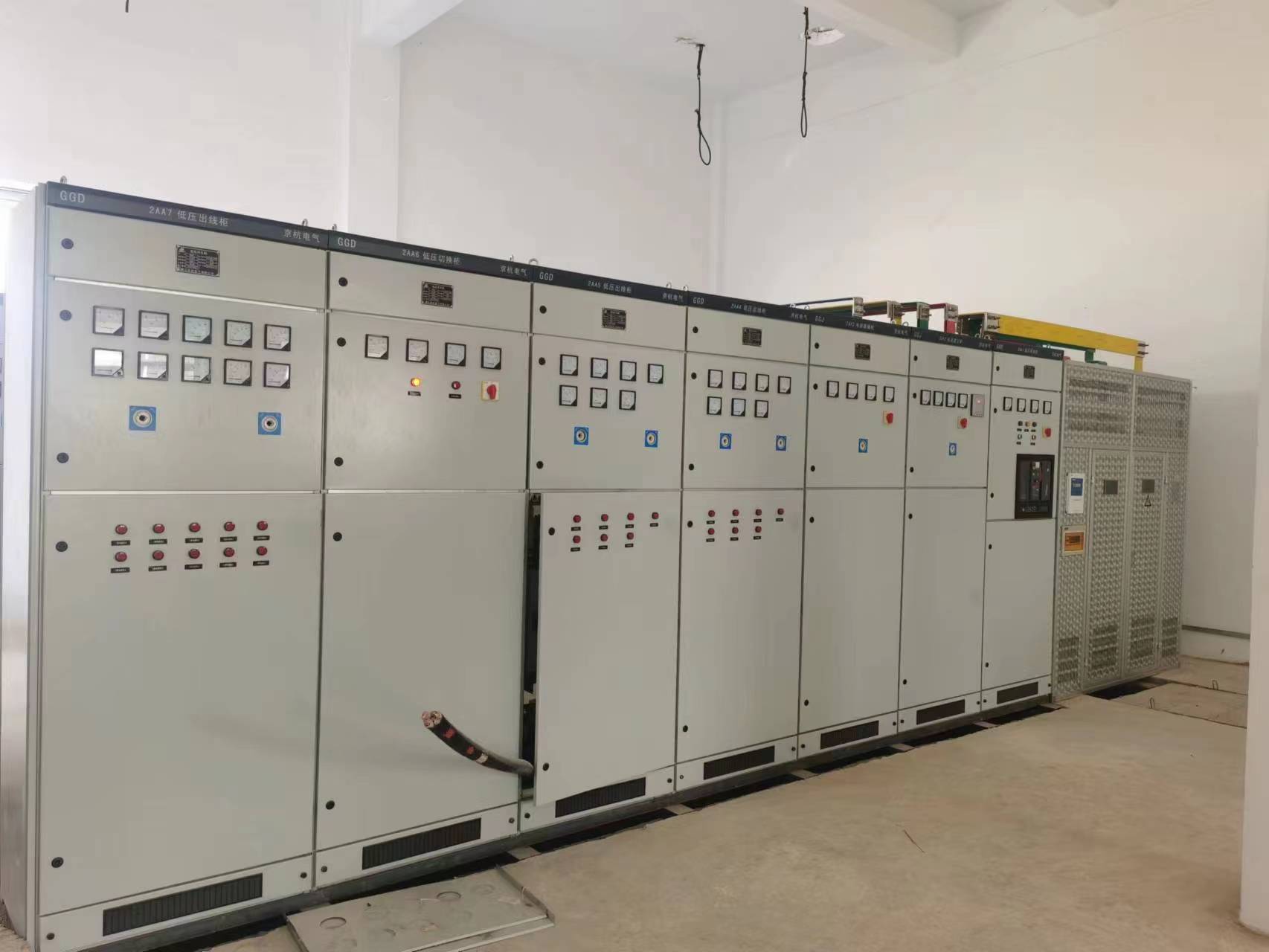 Power distribution room_Kimchem